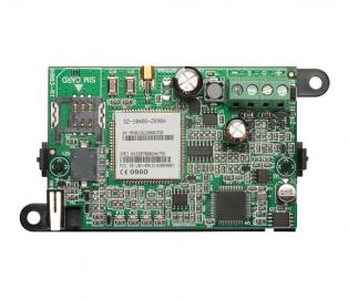 NEXUS GSM - Modem GSM- Inim | Sklep EC System